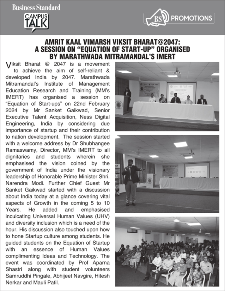 Home - Institute of Management Education Research and Training (IMERT)